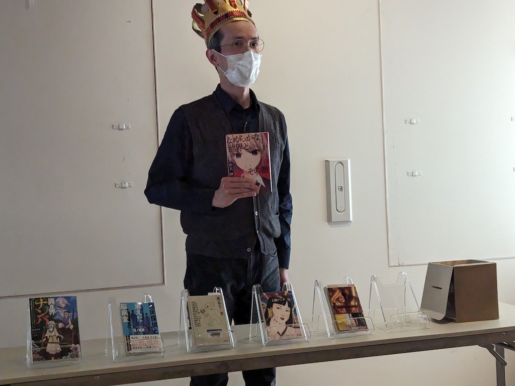 KDIX Bibliobattle – ビブリオバトル @ KDIX × まちライブラリー in 東大阪市文化創造館